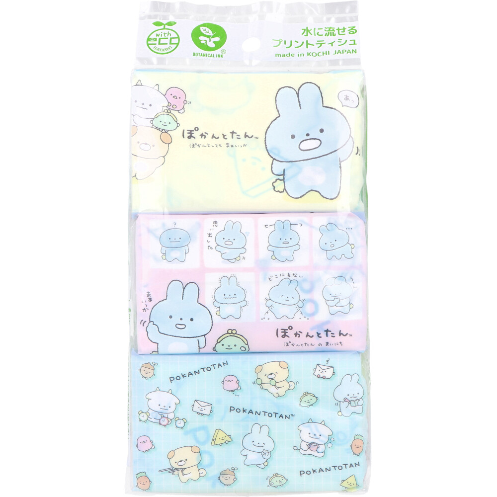 【アウトレット】ぽかんとたん 水に流せるプリントティシュ 16枚(8組)×6個入 | 卸売・ 問屋・仕入れの専門サイト【NETSEA】