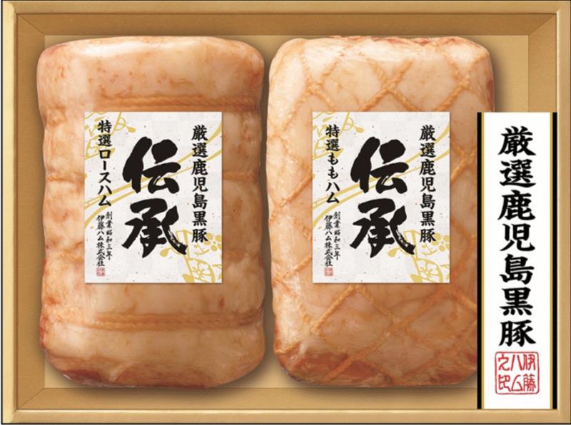 2024お歳暮期間限定 伊藤ハム 伝承 DB-120 HAMANO | 卸売・ 問屋・仕入れの専門サイト【NETSEA】