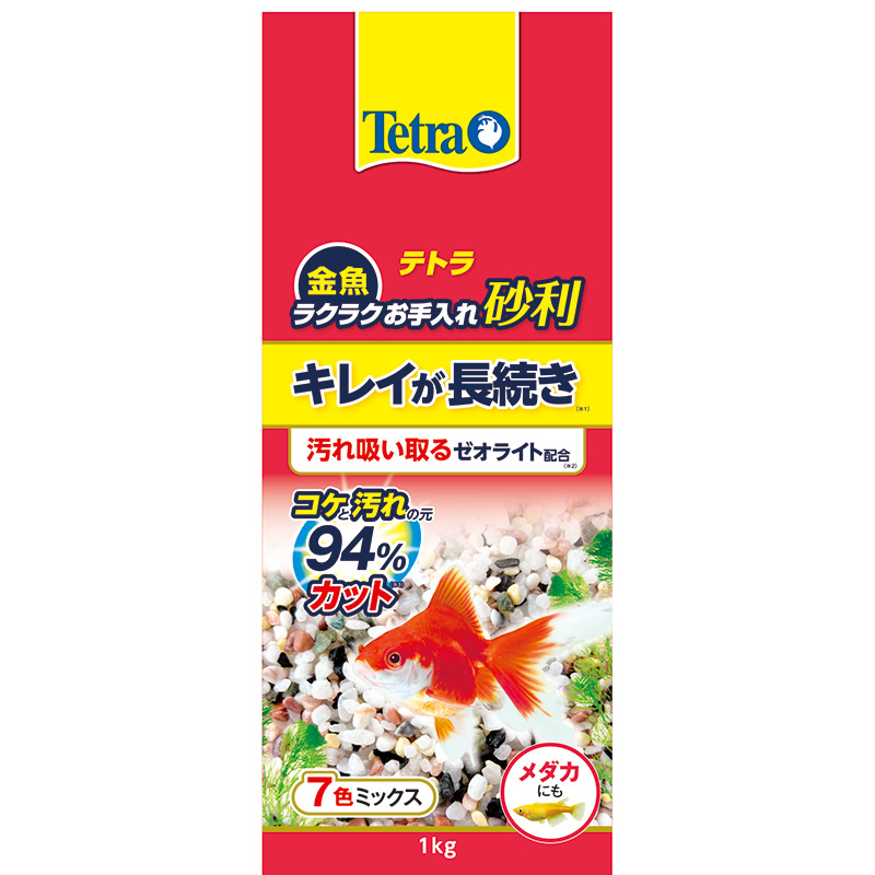 [スペクトラムブランズジャパン]テトラ 金魚 ラクラクお手入れ砂利 7色ミックス 1kg | 卸売・ 問屋・仕入れの専門サイト【NETSEA】