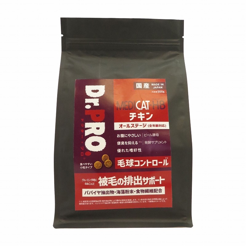 [ニチドウ]Dr.PRO メディキャットHBチキン 500g | 卸売・ 問屋・仕入れの専門サイト【NETSEA】