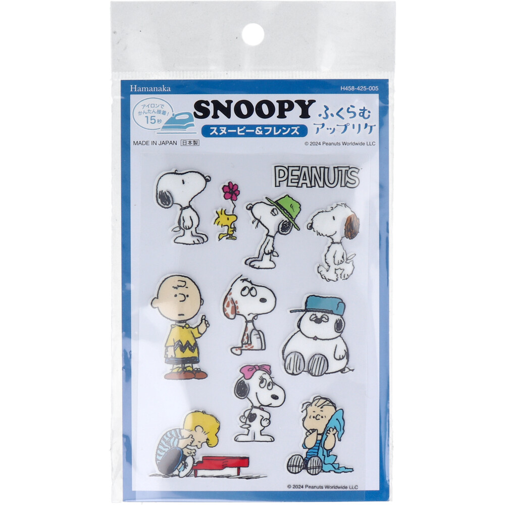 ふくらむアップリケ スヌーピー＆フレンズ Drop-カネイシ(株) -顧客直送専門- | 卸売・ 問屋・仕入れの専門サイト【NETSEA】