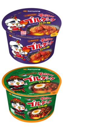 ジャジャンブルダック炒め麺BIGカップ ヤムニョムチキン味ブルダック炒め麺BIGカップ スーパーPコ | 卸売・ 問屋・仕入れの専門サイト【NETSEA】