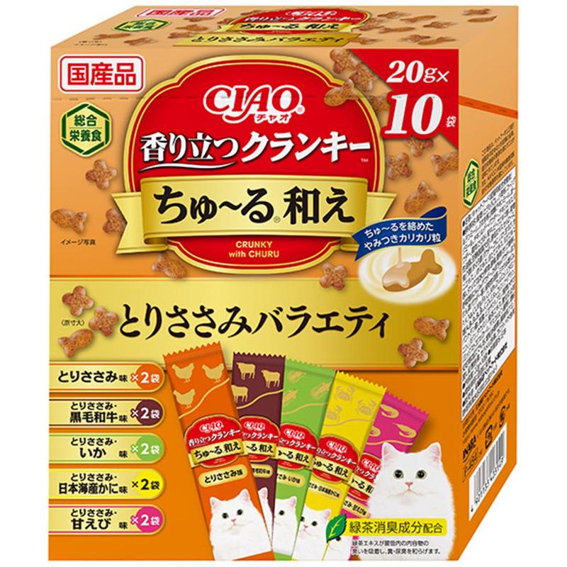 [いなばペットフード]香り立つクランキー ちゅ～る和えBOX とりささみバラエティ 20g×10袋 | 卸売・ 問屋・仕入れの専門サイト【NETSEA】