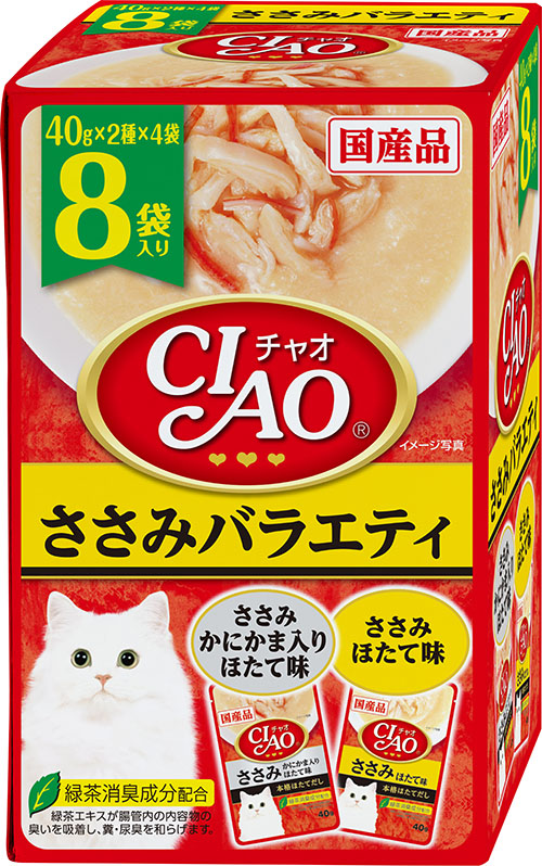 〈CIAOパウチ 8袋入り〉ささみバラエティ 合同会社わんわんわんこ | 卸売・ 問屋・仕入れの専門サイト【NETSEA】