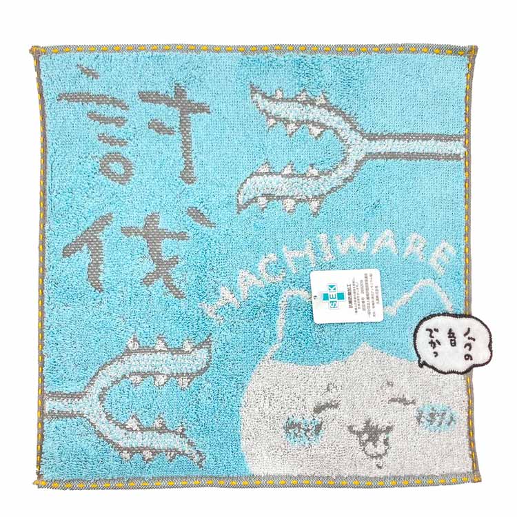 ちいかわ ミニタオル 討伐ハチワレ 796919 | 卸売・ 問屋・仕入れの専門サイト【NETSEA】