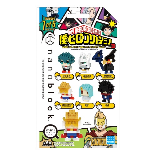 カワダ ナノブロック NBMC_42 ミニナノ 僕のヒーローアカデミア vol.3 | 卸売・ 問屋・仕入れの専門サイト【NETSEA】