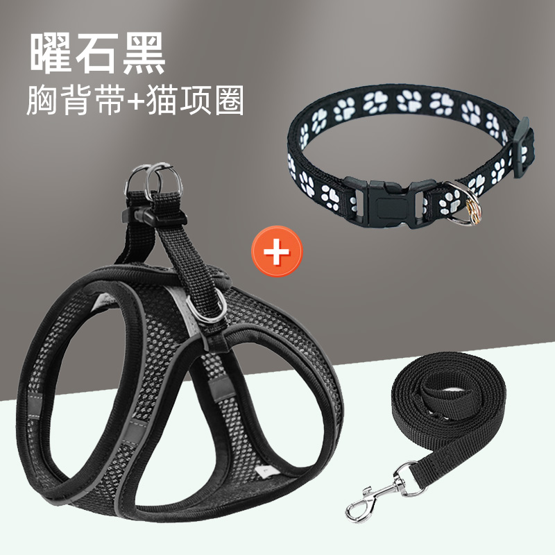 キャットハーネス 胸ベルトブラック + 猫用首輪 + 1.5m 編み紐 NETSEA中国輸入旗艦店 | 卸売・ 問屋・仕入れの専門サイト【NETSEA】