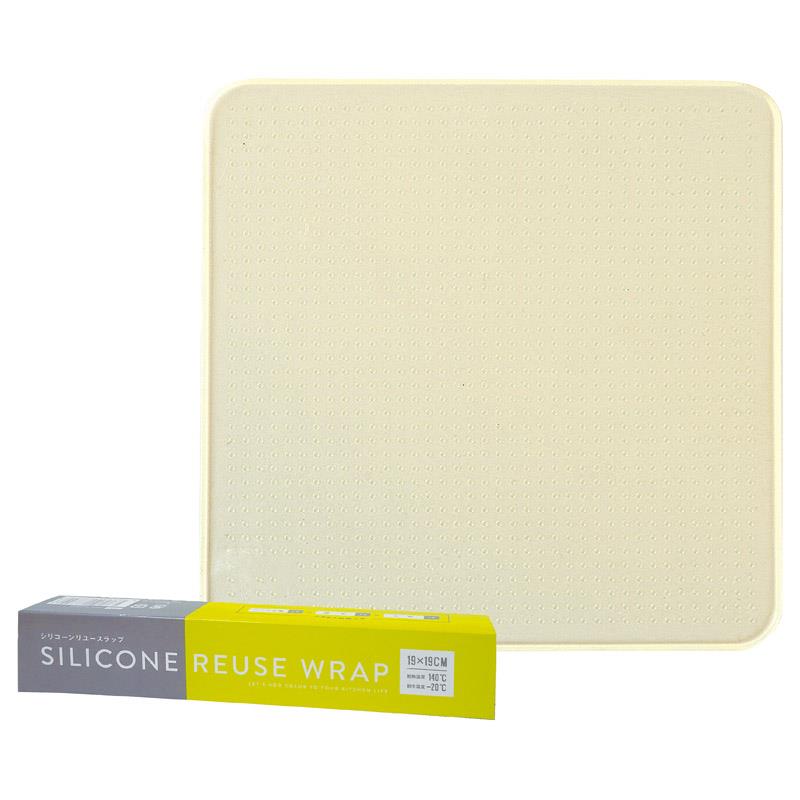 シリコーンリユースラップ（1P） 7563 HAMANO | 卸売・ 問屋・仕入れの専門サイト【NETSEA】