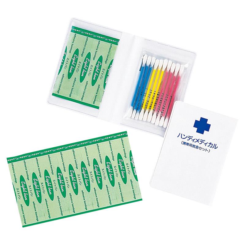 ハンディメディカル1P M-034-JT | 卸売・ 問屋・仕入れの専門サイト【NETSEA】
