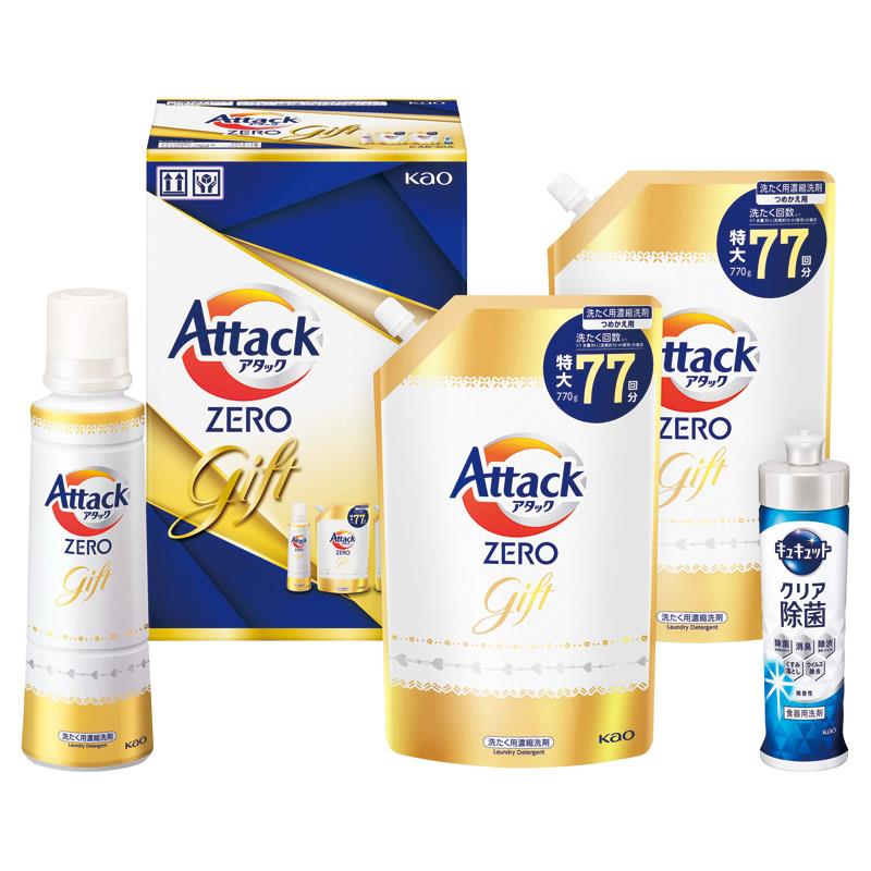 花王 アタックZEROギフト K・AB-30A | 卸売・ 問屋・仕入れの専門サイト【NETSEA】