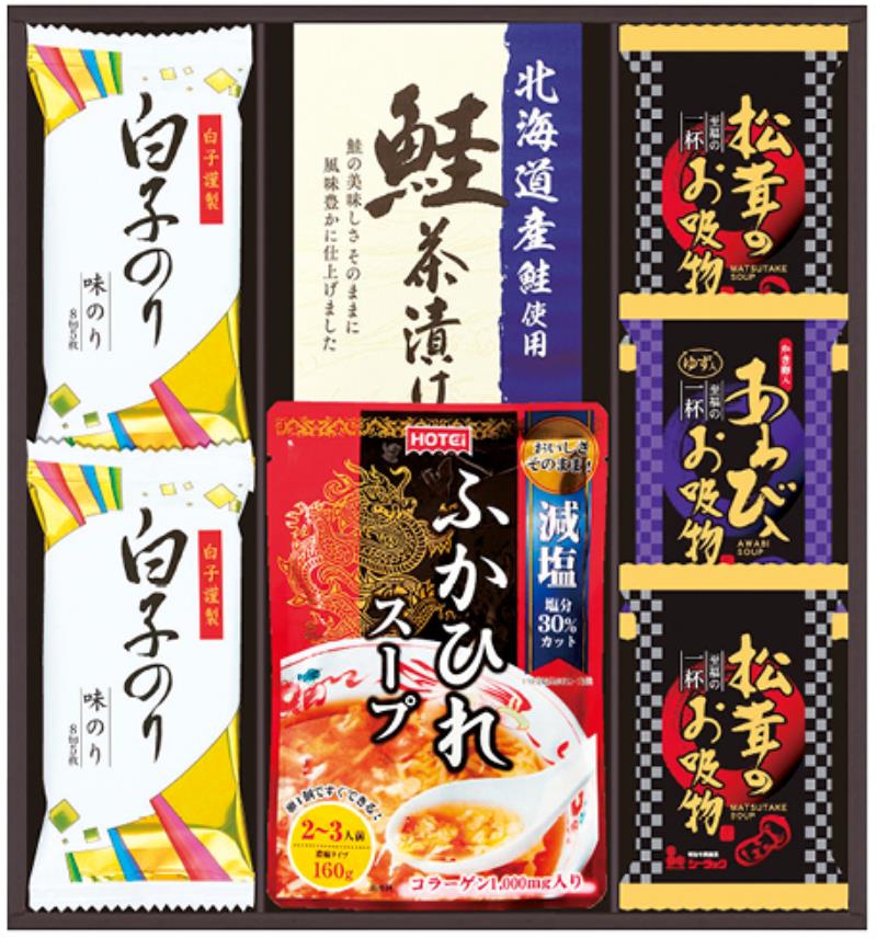 贅沢フリーズドライとふかひれスープ FS-30W | 卸売・ 問屋・仕入れの専門サイト【NETSEA】