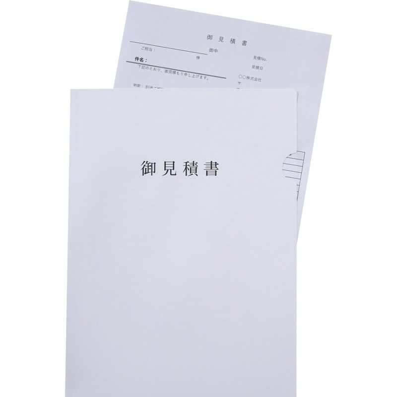 紙製ファイルA4バラ FK-1 株式会社 八大 | 卸売・ 問屋・仕入れの専門サイト【NETSEA】