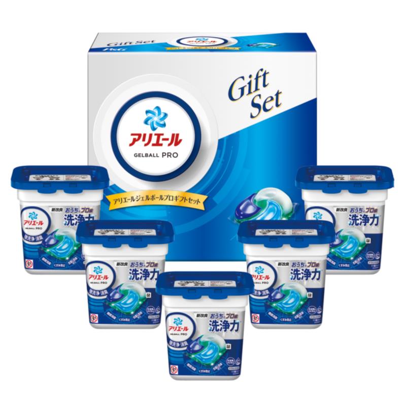 P&G アリエール ジェルボールプロギフトセット HAMANO | 卸売・ 問屋・仕入れの専門サイト【NETSEA】