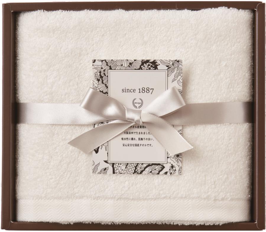 OUCHI TSUKAI -オウチ ツカイ- OT-2215-WH HAMANO | 卸売・ 問屋・仕入れの専門サイト【NETSEA】