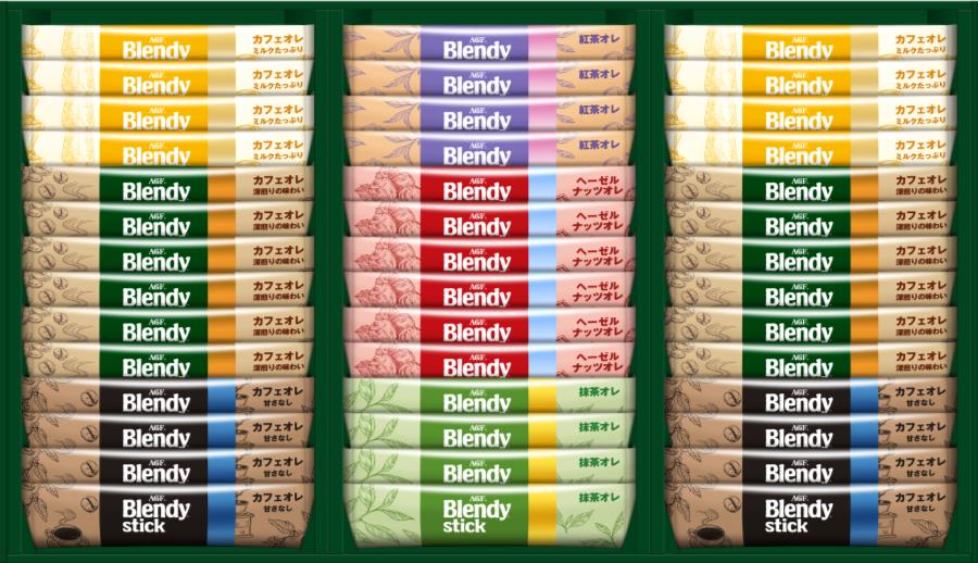 AGF ブレンディスティックカフェオレ コレクション BST-30A HAMANO | 卸売・ 問屋・仕入れの専門サイト【NETSEA】