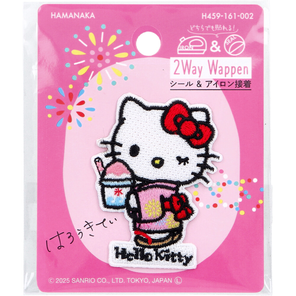 2way刺しゅうワッペン サンリオ 日本のお祭り ハローキティ かき氷 1枚入 カネイシ 株式会社 | 卸売・ 問屋・仕入れの専門サイト【NETSEA】