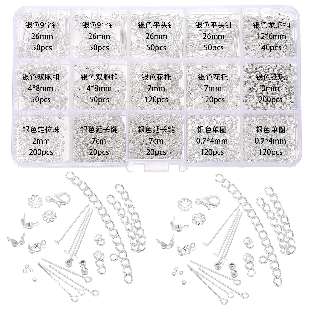 竜のエビセット（シルバー・15g・約161g） NETSEA中国輸入旗艦店 | 卸売・ 問屋・仕入れの専門サイト【NETSEA】