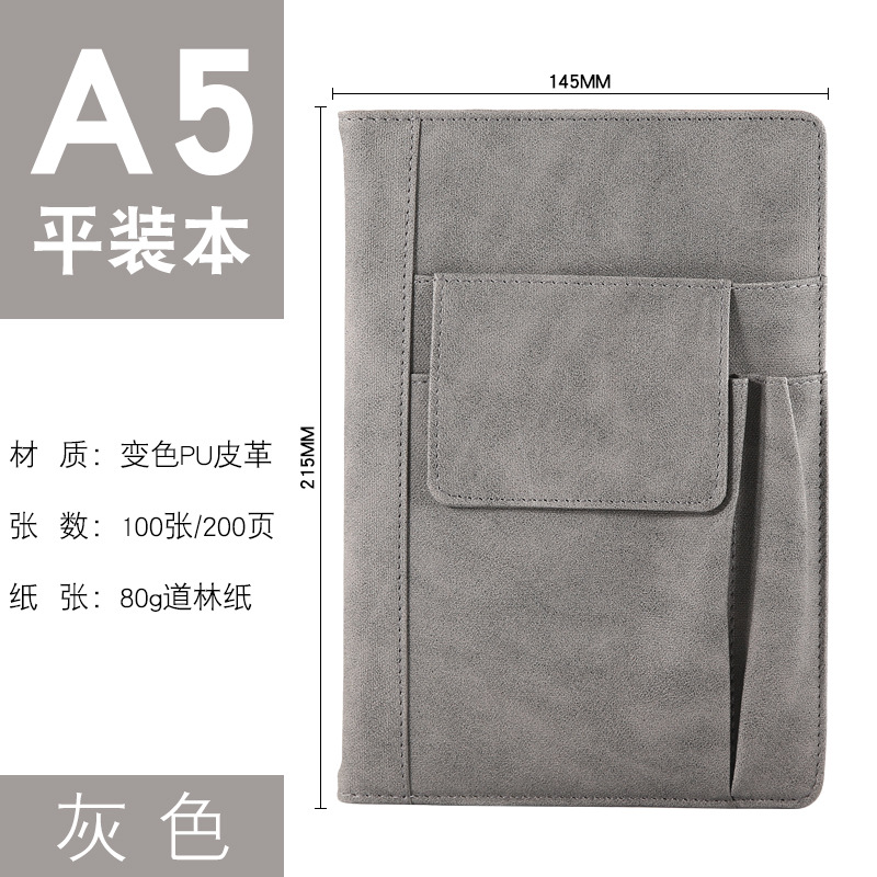 国境を越えたアマゾンa5平装ポケットノートセットアイデア収納メモ帳日記帳卸売りA5A5グレー | 卸売・ 問屋・仕入れの専門サイト【NETSEA】