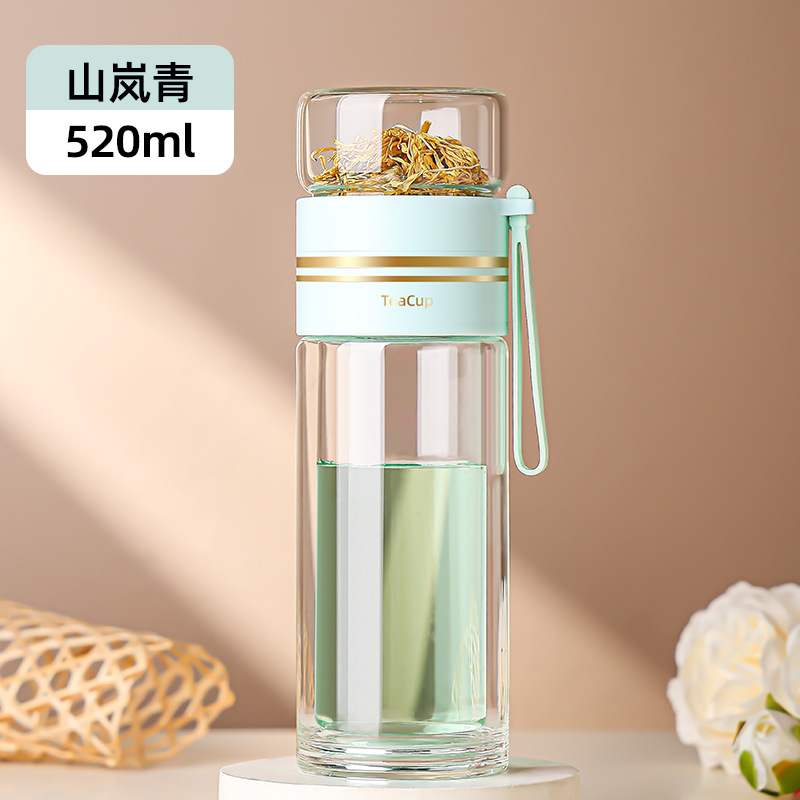お茶水分離コップ フィルター付き 山嵐青 520ml | 卸売・ 問屋・仕入れの専門サイト【NETSEA】