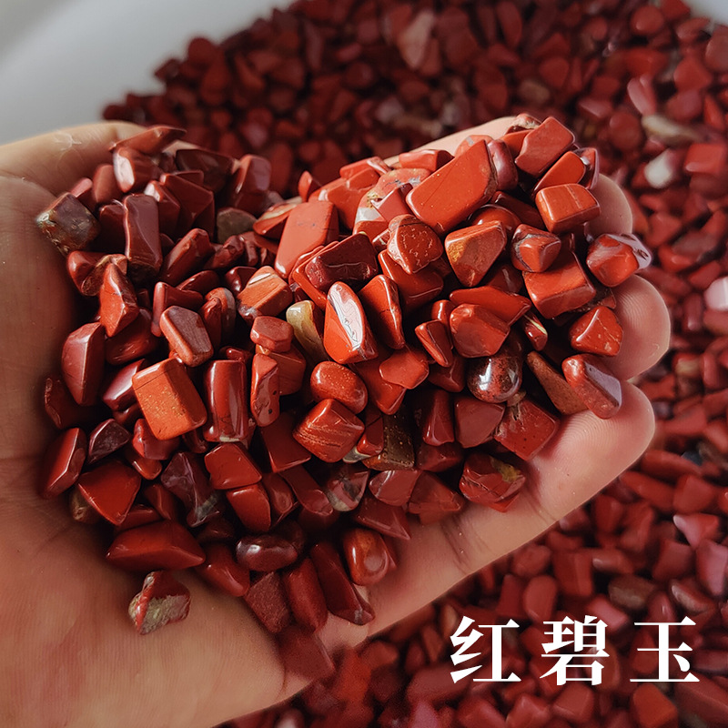 天然碧玉 3-5mm 100g（消磁・水槽・盆栽・装飾用） | 卸売・ 問屋・仕入れの専門サイト【NETSEA】