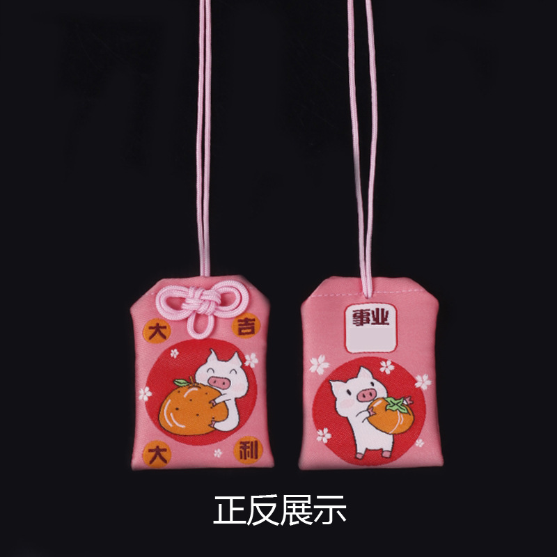 卸売り刺繍袋香嚢空袋香包バッグ携帯電話ストラップと和風小袋プレゼント4*6肉粉(大j大l)4*6 | 卸売・ 問屋・仕入れの専門サイト【NETSEA】