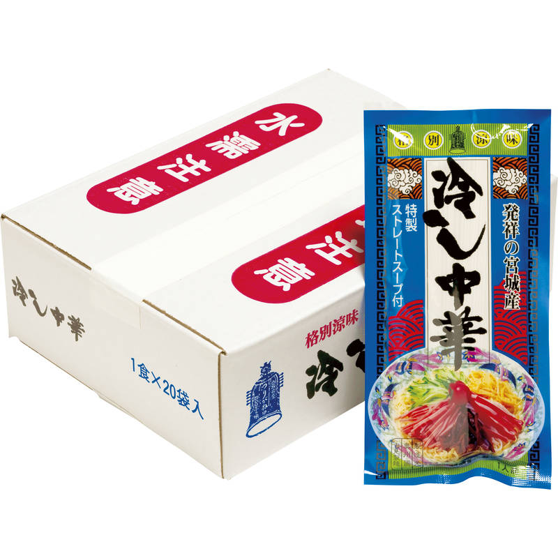 （季節限定 4月～8月）きちみ製麺 冷し中華 140g×20袋入（スープ付） 54201 | 卸売・ 問屋・仕入れの専門サイト【NETSEA】