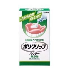 【管理医療機器】ポリグリップパウダー 無添加 50g | 卸売・ 問屋・仕入れの専門サイト【NETSEA】
