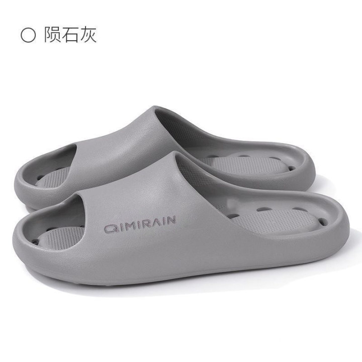 防水スリッパ 夏 静音 室内 防滑 速乾 グレー 25cm 26cm 27cm | 卸売・ 問屋・仕入れの専門サイト【NETSEA】