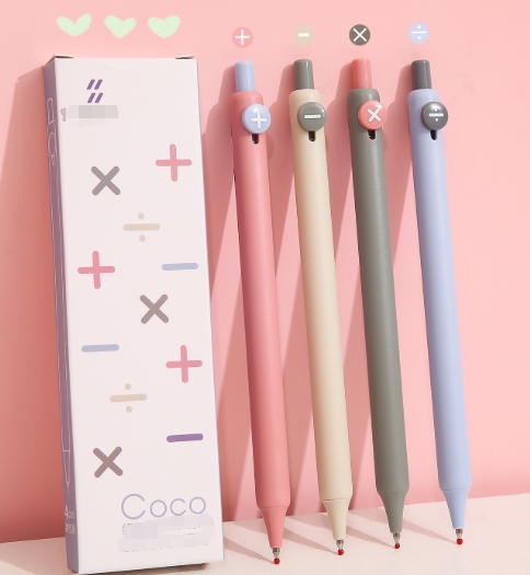 2024新作 学生 ステーショナリー 中性ペンオフィス文具 0.5mm | 卸売・ 問屋・仕入れの専門サイト【NETSEA】