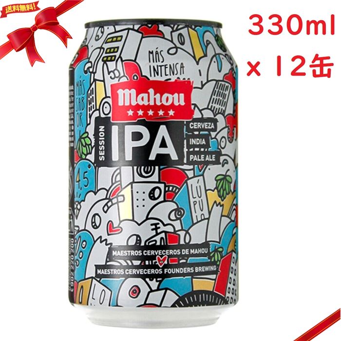 マオウ・シンコ・エストレージャスセッション 330 ml x12缶 | 卸売・ 問屋・仕入れの専門サイト【NETSEA】
