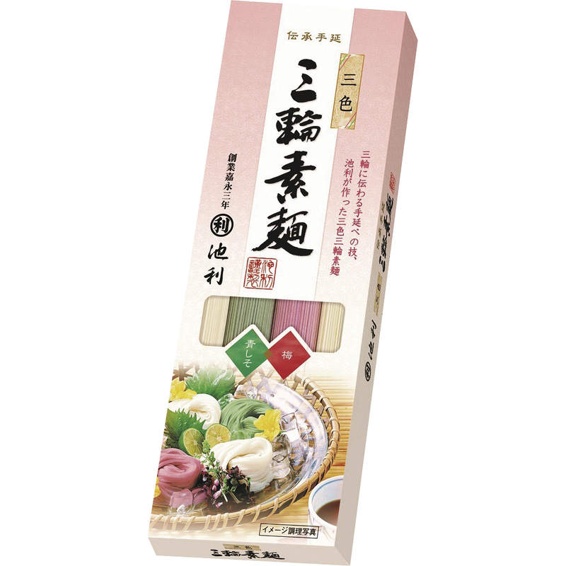 池利 三色三輪素麺 小箱（レシピ付） Q-S | 卸売・ 問屋・仕入れの専門サイト【NETSEA】