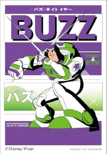 日本製 made in japan ディズニー バズ 70-44 70P | 卸売・ 問屋・仕入れの専門サイト【NETSEA】