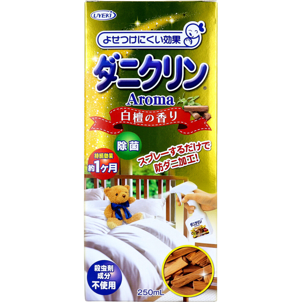 ダニクリン アロマ 白檀の香り 250mL | 卸売・ 問屋・仕入れの専門サイト【NETSEA】
