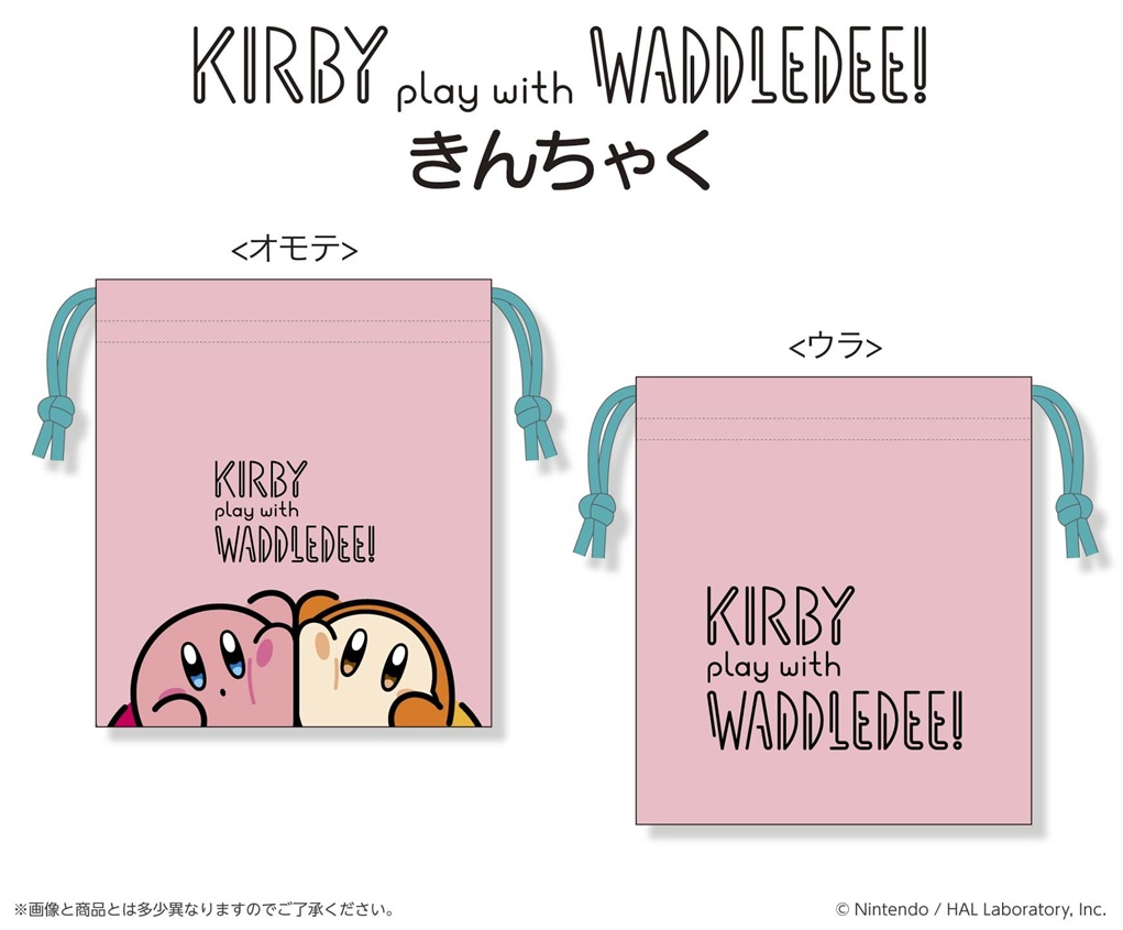 星のカービィ カービィ play with ワドルディ きんちゃく | 卸売・ 問屋・仕入れの専門サイト【NETSEA】