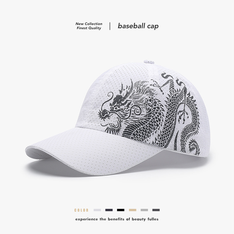 新しいスタイル・メンズ・ 野球帽・个性・おしゃれ・日除け帽 ・ハット・キャップ・ 56-60CM 6色 | 卸売・ 問屋・仕入れの専門サイト【NETSEA】