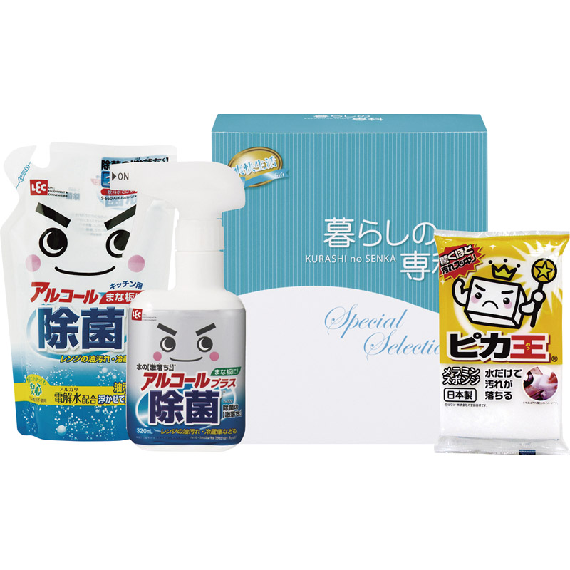 ハウスクリーンセット HCS-80 | 卸売・ 問屋・仕入れの専門サイト【NETSEA】