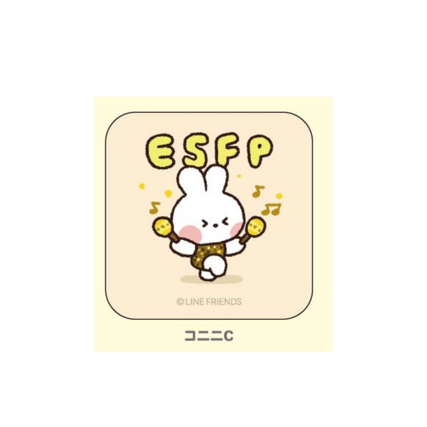 minini MBTI ダイカットステッカー コニニC MN-0073 | 卸売・ 問屋・仕入れの専門サイト【NETSEA】