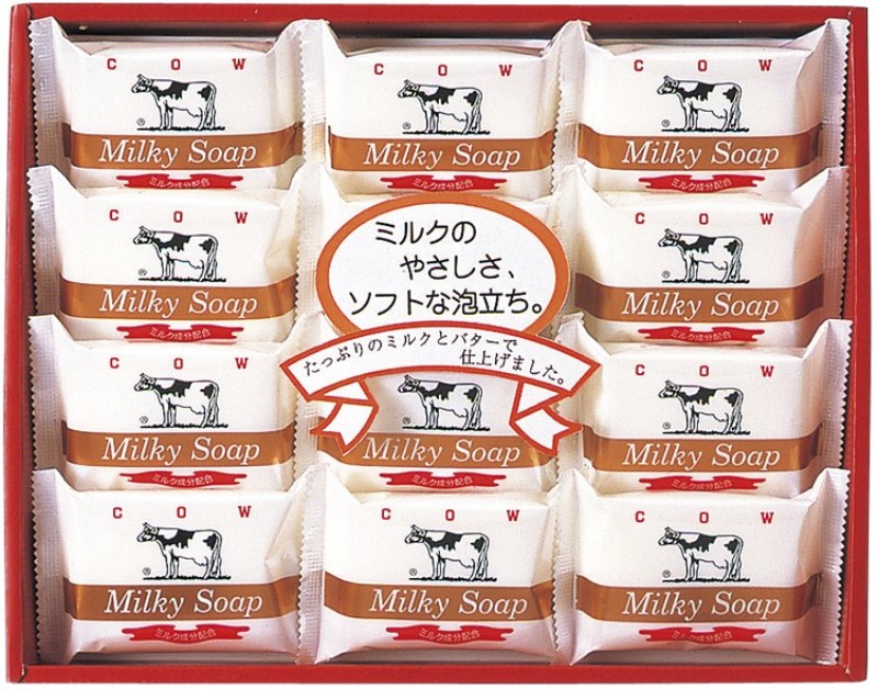 お中元 牛乳石鹸 ゴールドソープセット No15 AG-15M | 卸売・ 問屋・仕入れの専門サイト【NETSEA】
