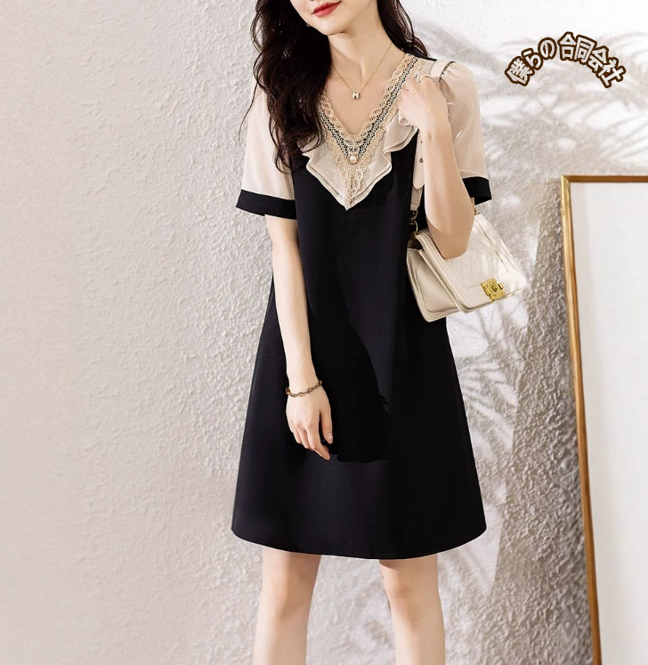 レディース服 2025夏新作 ワンピース ロングワンピース Vネック 韓国 ファッション S#-4XL# | 卸売・ 問屋・仕入れの専門サイト【NETSEA】