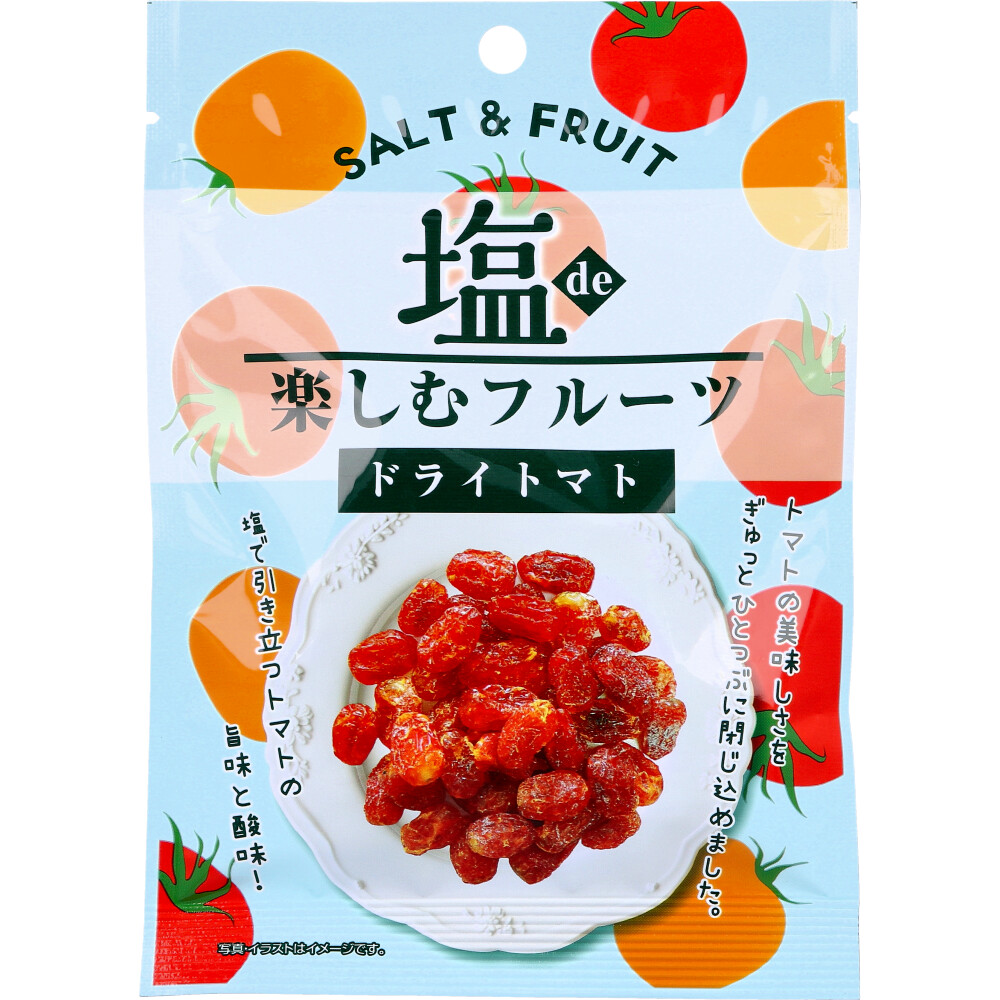 ※塩de楽しむフルーツ ドライトマト 30g | 卸売・ 問屋・仕入れの専門サイト【NETSEA】
