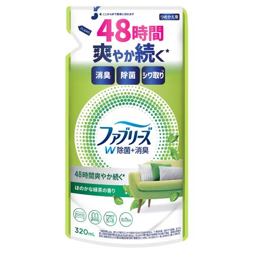ファブリーズW除菌 ほのかな緑茶の香り つめかえ 320ml 【エアケア製品 消臭】 | 卸売・ 問屋・仕入れの専門サイト【NETSEA】
