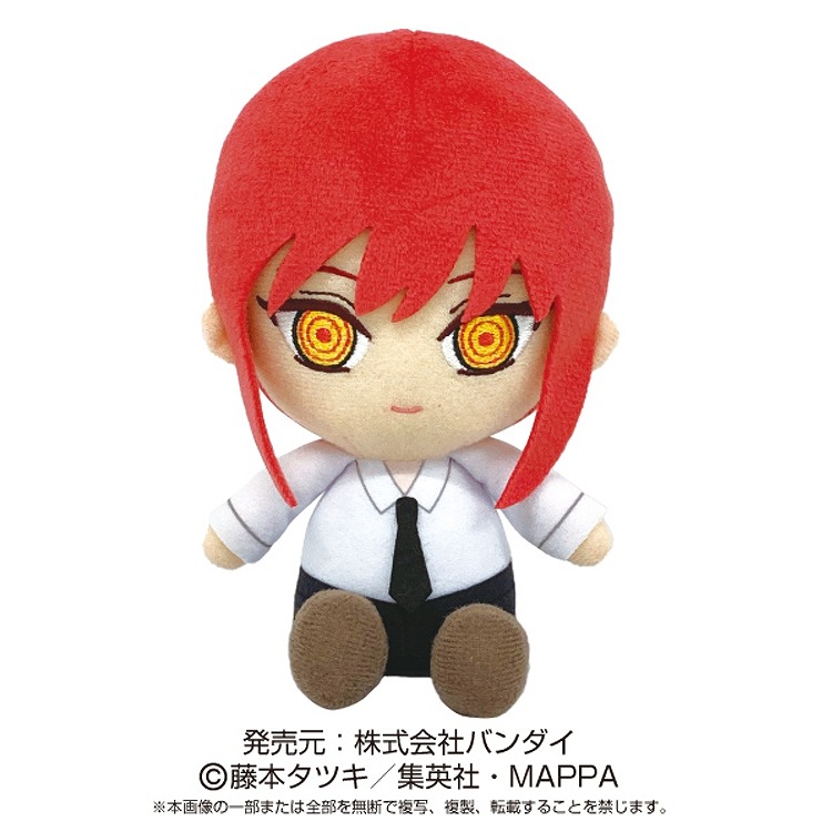 チェンソーマン Chibiぬいぐるみ マキマ 2781 | 卸売・ 問屋・仕入れの専門サイト【NETSEA】