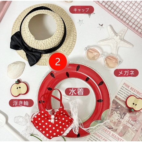 綿人形 夏 水着 セットドールハウス ドール用 着せ替え ミニドール ぬいぐるみ用服 10cm/2色 | 卸売・ 問屋・仕入れの専門サイト【NETSEA】