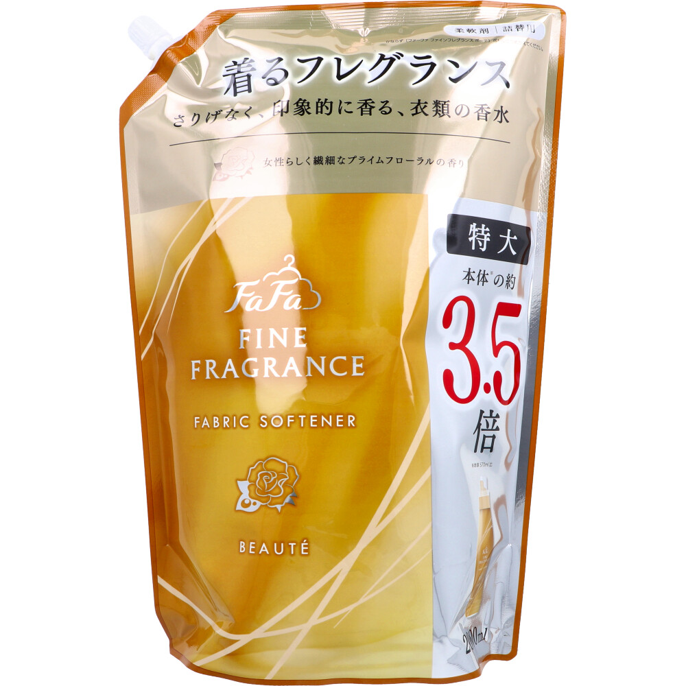ファーファ ファインフレグランス ボーテ 柔軟剤 上質なプライムフローラルの香り 詰替用 2000mL | 卸売・ 問屋・仕入れの専門サイト【NETSEA】