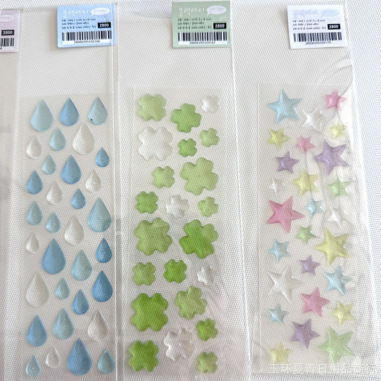 手作り DIY ぷくぷく ボンボンドロップシール 3Dステッカー 立体ステッカー 粘着シール | 卸売・ 問屋・仕入れの専門サイト【NETSEA】