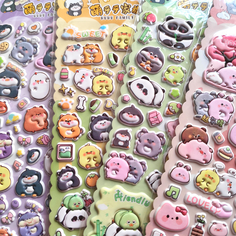 2025 人気新品 創意 DIY手作り ステッカー★粘着シール | 卸売・ 問屋・仕入れの専門サイト【NETSEA】