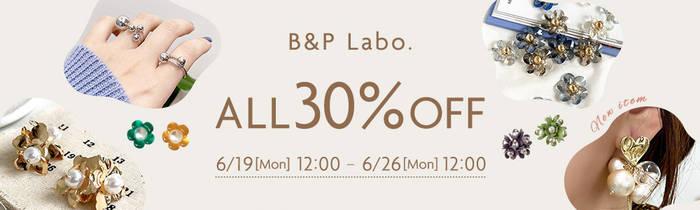 【全品30%OFFweek☆】特別セール期間☆お見逃しなく！｜株式会社 島波 | 卸売・ 問屋・仕入れの専門サイト【NETSEA】