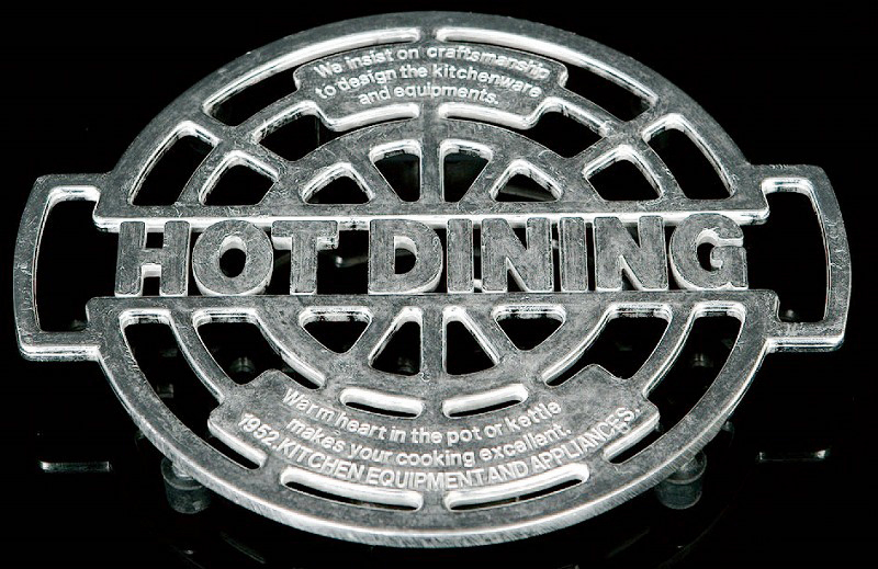 DULTON（ダルトン） ALUMI TRIVET HOT-DIN | 卸売・ 問屋・仕入れの専門サイト【NETSEA】