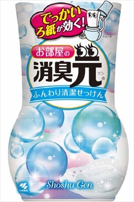 お部屋の消臭元 ふんわり清潔せっけん 【 小林製薬 】 【 芳香剤・部屋用 】 ハリマ共和物産 株式会社 問屋・仕入れ・卸・卸売の専門【仕入れ ...