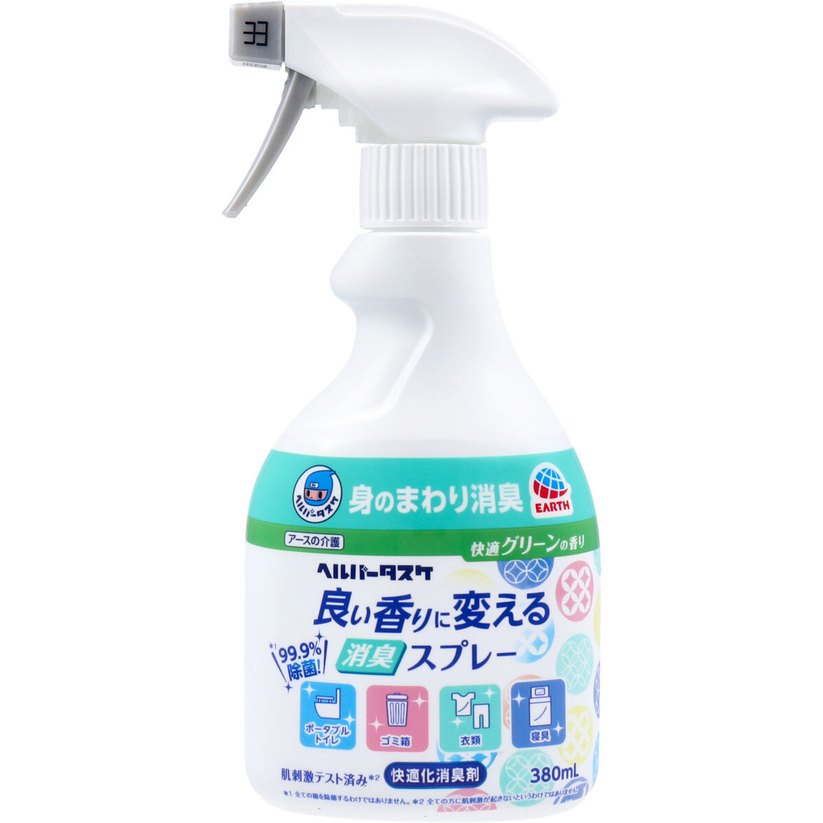 ヘルパータスケ 良い香りに変える 消臭スプレー 快適グリーンの香り 380mL | 卸売・ 問屋・仕入れの専門サイト【NETSEA】